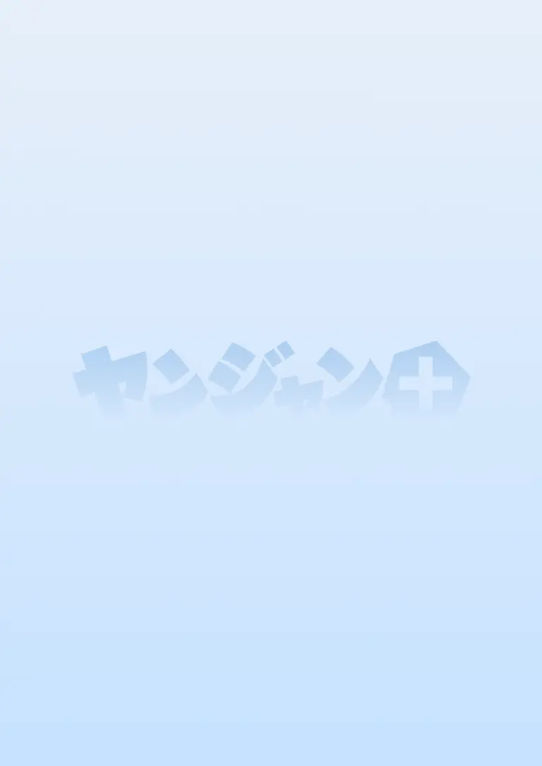 【デジタル限定 YJ PHOTO BOOK】加藤栞写真集「The Brightest Star」｜加藤栞｜ヤングジャンプグラビアサイト｜集英社 ...